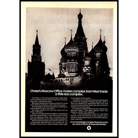Chase | Art | 973 Chase Manhattan Bank Moscow Office Vintage Print Ad St Basils Wall Art | Poshmark
